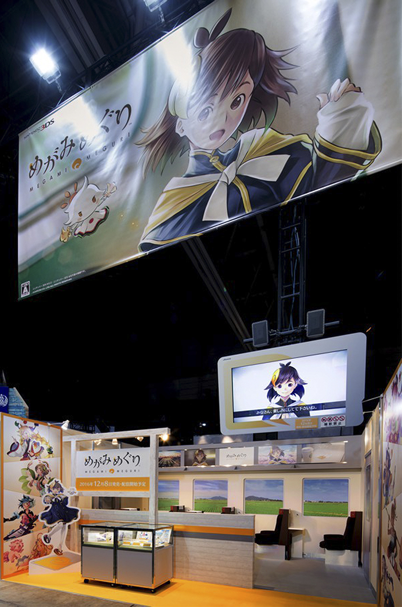 2016 Tokyo Game Show Capcom Booth » 空間演出デザイン：D3D Atelier [ ディスリーディ・アトリエ ]